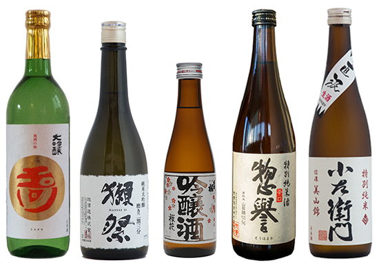 Sake - The Basic Ingredients (Rice and Water) - Samurai Tours