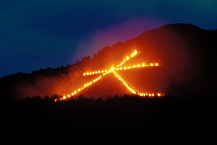 Obon - Samurai Tours