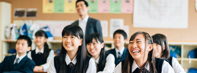 Education in Japan - Samurai Tours