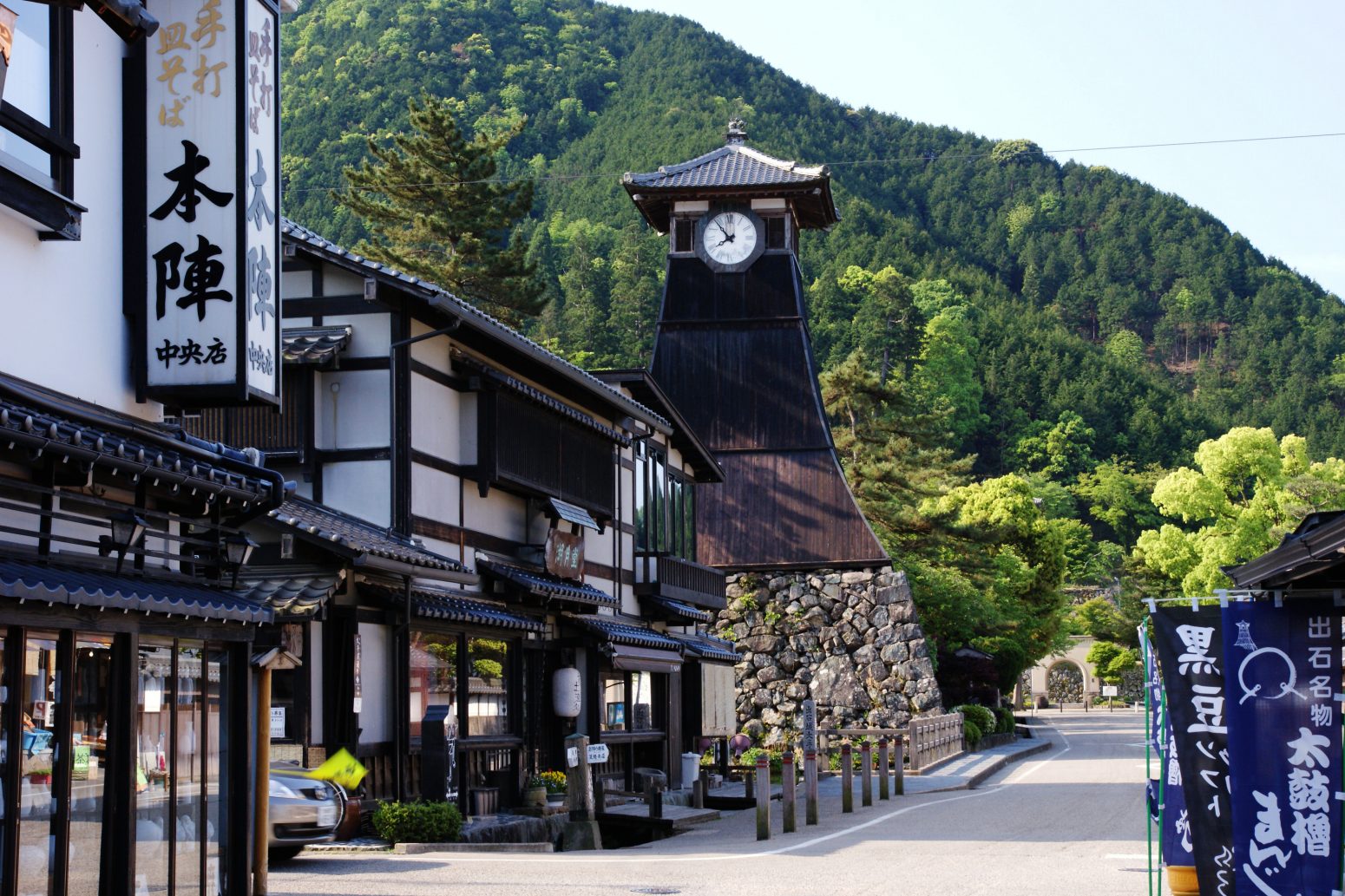 Kinosaki Onsen Add-On - Samurai Tours