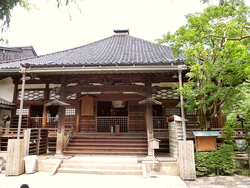 Kanazawa Add-On - Samurai Tours