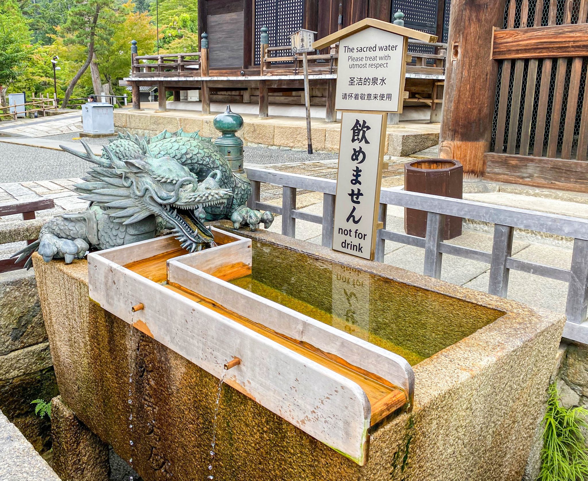 Temple and Shrine Visits During COVID - Samurai Tours